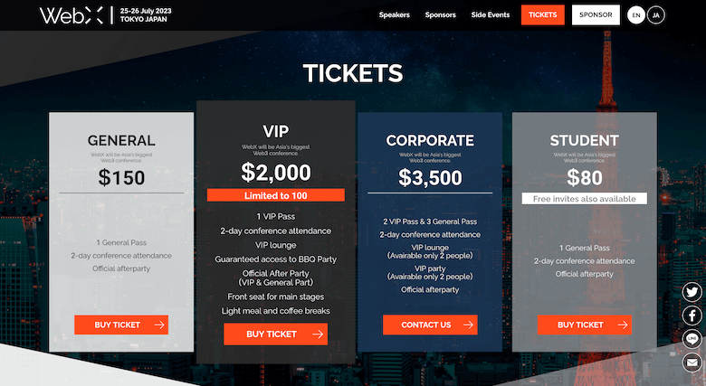 東京開催：アジア最大級のWeb3カンファレンス「WebX」、チケット販売開始