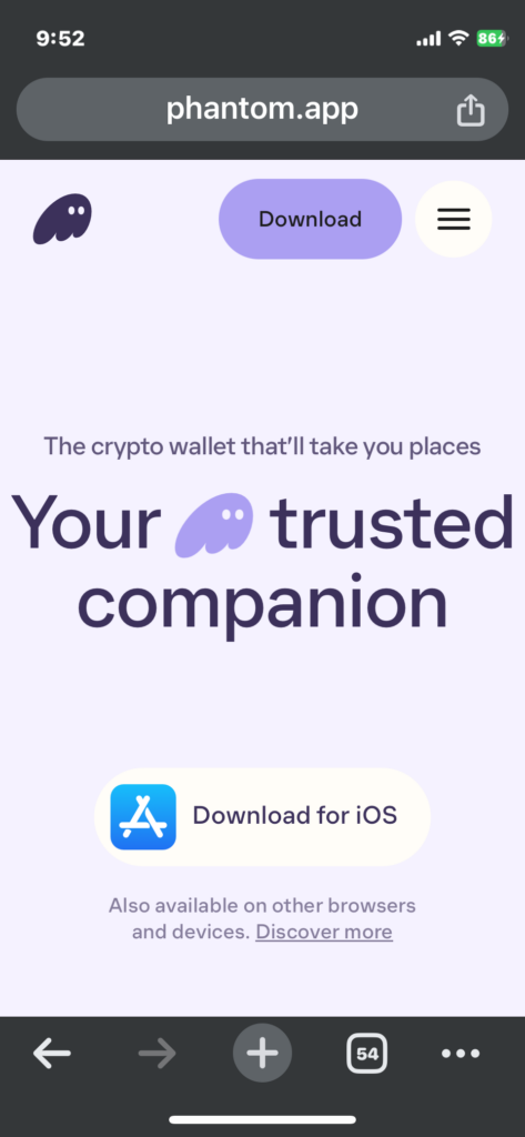 Phantomウォレット使い方、ソラナのステーキングやエアドロップ参加、DEX利用方法